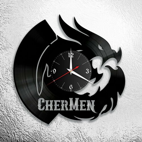 Настенные часы с группой CherMen, Чермен Шоканов