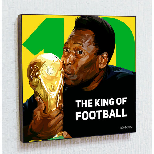Картина постер Пеле в стиле ПОП-АРТ в рамке с креплением / Футбол Бразилия / Top Poster 50х50