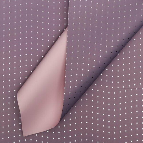Плёнка матовая "Серебристый горох" розовый, сиреневый, 0.58 x 0.58 м, 20 шт.