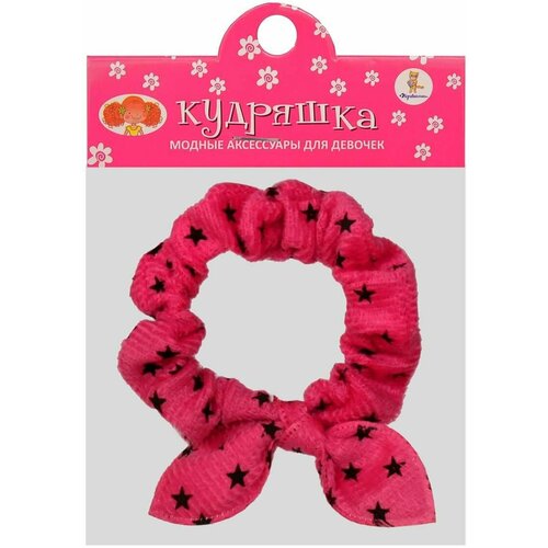 Резинка для волос детская Кудряшка - Звездочки, текстиль, цвет розовый, 1 шт.