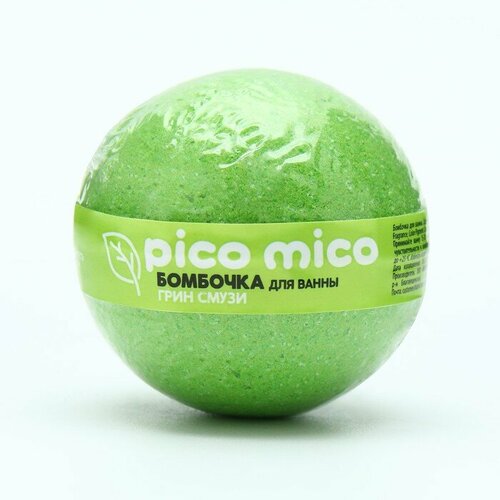 PICO MICO Бомбочка для ванны PICO MICO-Detox, грин смузи, 130 г