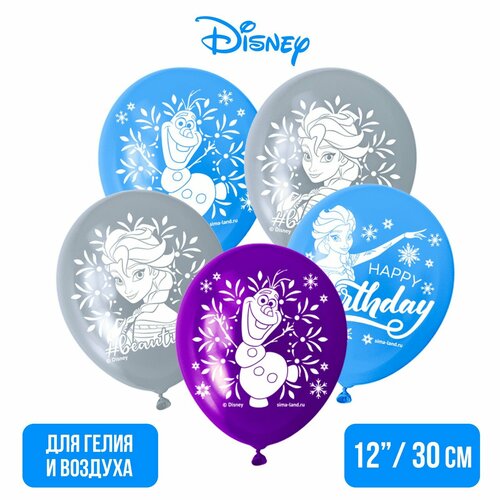 Воздушные шары "С Днем Рождения", Холодное сердце 12 дюйм