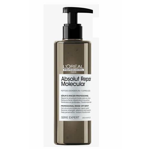 L'OREAL Absolut Repair Molecular Профессиональная смываемая сыворотка для молекулярного восстановления волос, 250 мл