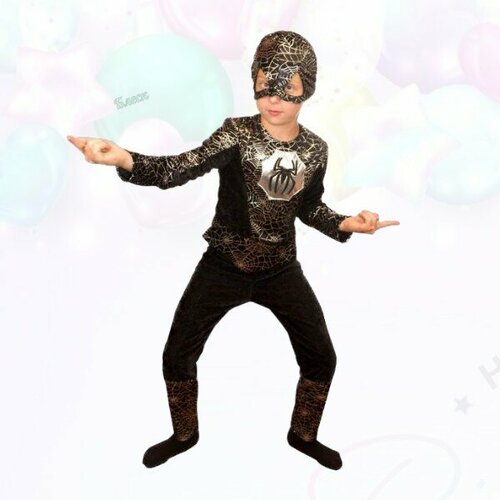 Карнавальный костюм "Человек-паук" для мальчика, размер 116