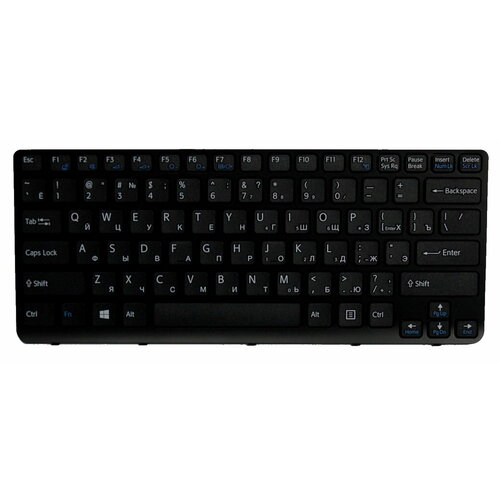 Клавиатура для ноутбука Sony Vaio SVE1411, SVE1411E1RW черная, с рамкой