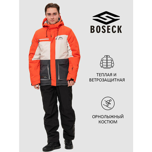 Комплект с полукомбинезоном BOSECK, размер 2XL, оранжевый