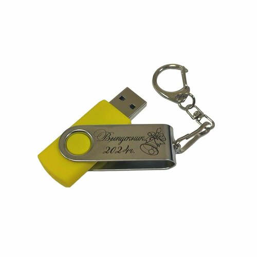 Подарочный USB-накопитель Выпускник 2024 флешка для школьника желтая 64GB