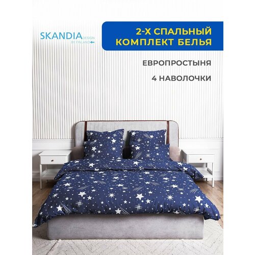Комплект постельного белья SKANDIA design by Finland 2-x спальный с евро простыней, двухспальный, Микро Сатин, 4 наволочки, X144 Звездное небо