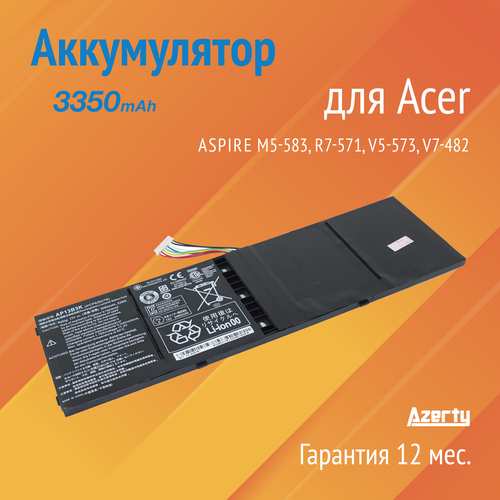 Аккумулятор AP13B8K для Acer M5-583 / V5-572 / V7-482 (AP13B3K, KT.00403.013)
