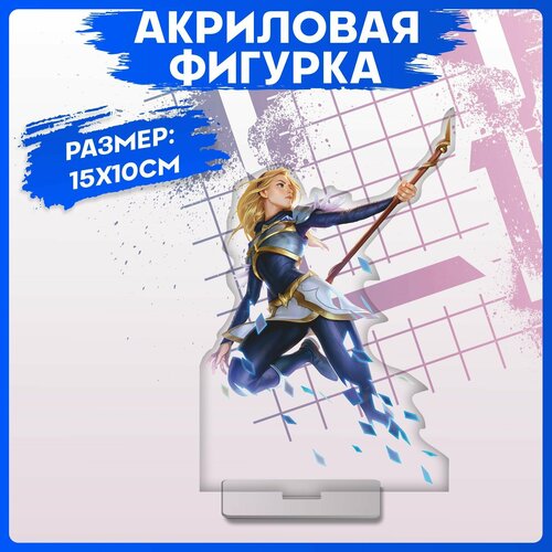 Акриловые фигурки league of legends статуэтка для интерьера