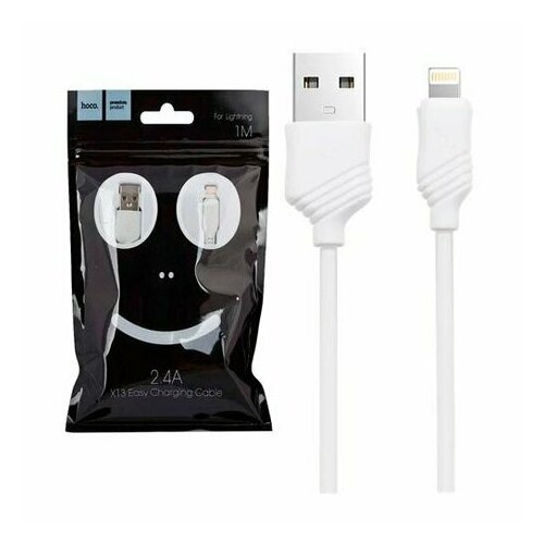 Кабель X13 USB Lightning 8 pin, 1 метр/Провод для iPhone