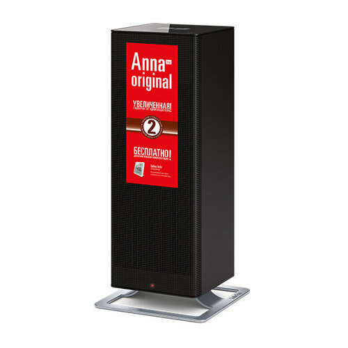 Тепловентилятор Stadler Form Anna Big Original (A-060OR/A-061OR), 2 кВт, 25 м², black