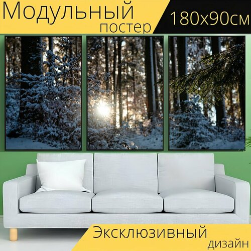 Модульный постер "Лес, снег, восход солнца" 180 x 90 см. для интерьера