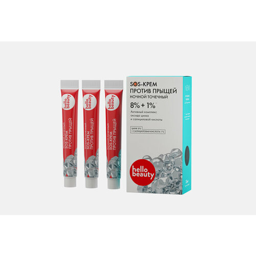 Ночной крем для лица HELLO BEAUTY, SOS Zinc 10мл