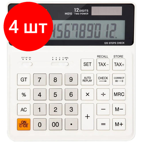 Комплект 4 штук, Калькулятор настольный компактный Deli EM01010 белый 12-разр