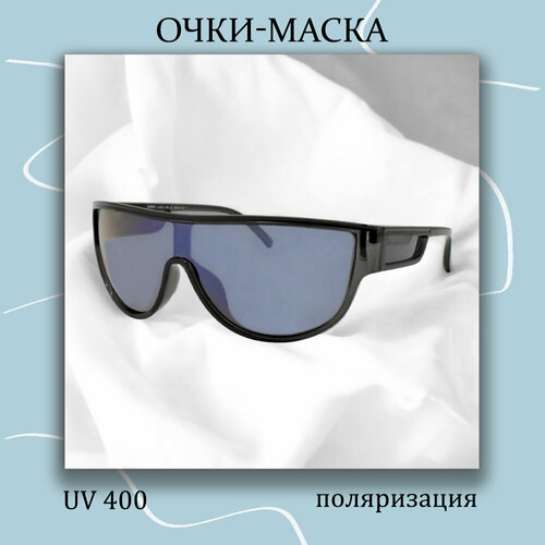Солнцезащитные очки Matrix Маска с поляризацией, синий, черный