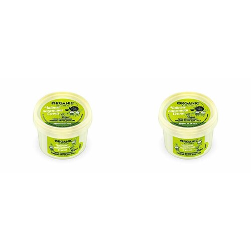 Organic Kitchen маска-патчи для глаз Чайные пакетики сенча Жидкие увлажняющие 100мл 2 штуки в упаковке