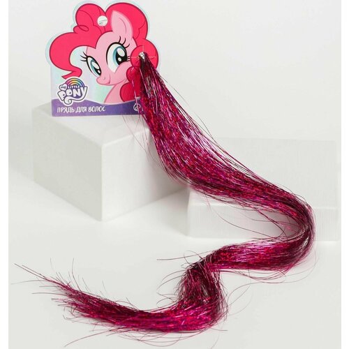 Прядь для волос блестящая розовая Пинки Пай, My Little Pony