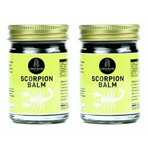 Тайский Бальзам Скорпион Coco Blues Scorpion Balm Original, 50 гр, 2 шт.