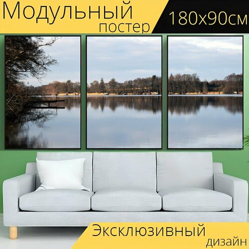 Модульный постер "Озеро, настроение, берег реки" 180 x 90 см. для интерьера