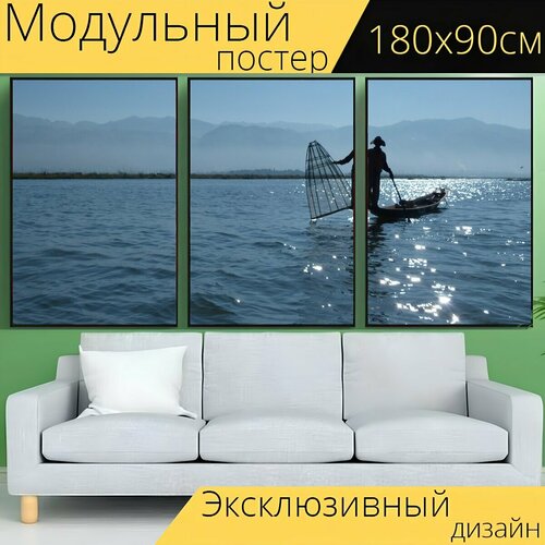 Модульный постер "Вода, море, лодка" 180 x 90 см. для интерьера