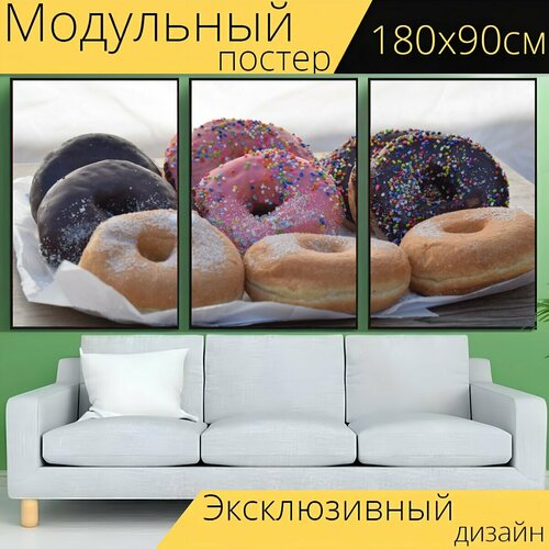 Модульный постер "Пончики, еда, десерт" 180 x 90 см. для интерьера