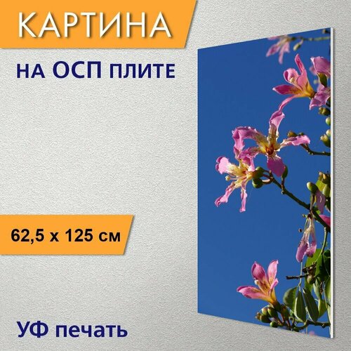 Вертикальная картина на ОСП "Цветок, дерево, флора" 62x125 см. для интерьериа