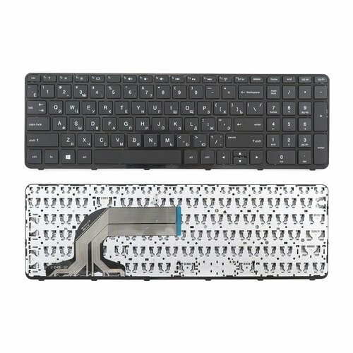 Клавиатура для ноутбука HP 15