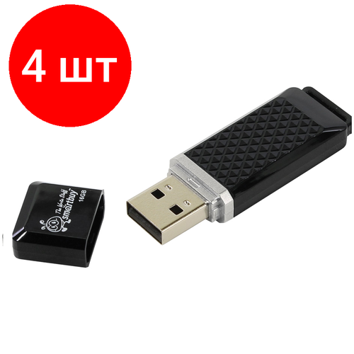 Комплект 4 шт, Память Smart Buy "Quartz" 16GB, USB 2.0 Flash Drive, черный