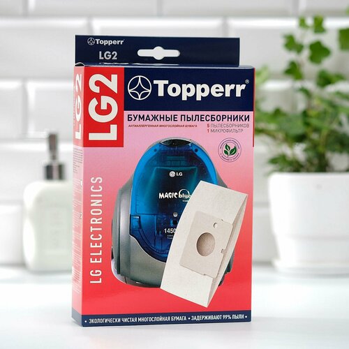 Бумажный пылесборник Тopperr LG 2 для пылесосов