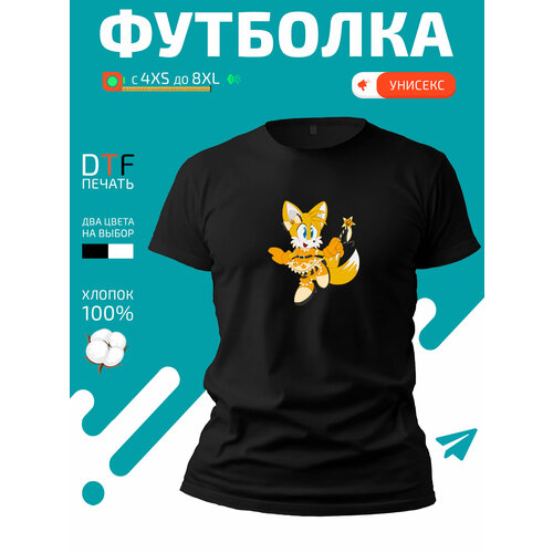 Футболка Тэйлз девочка в платье с волшебной палочкой в лапке, размер XXL, черный