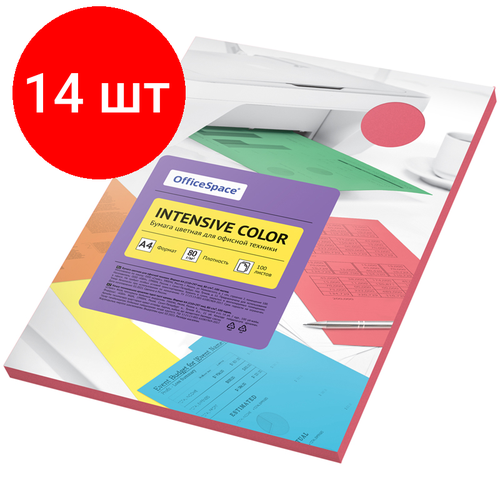 Комплект 14 шт, Бумага цветная OfficeSpace "Intensive Color", А4, 80г/м2, 100л, (красный)