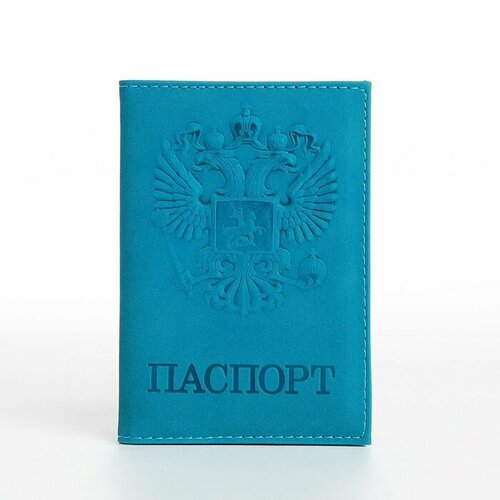 Обложка для паспорта , синий