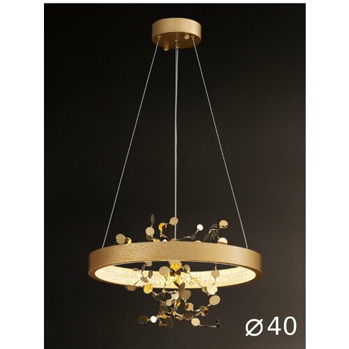 Подвесной светильник дизайнерский диммируемый Sofitroom Terzani Argent Gold, диаметр 40 см