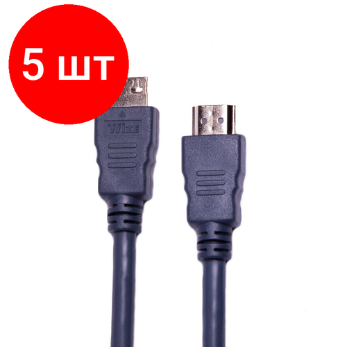 Комплект 5 штук, Кабель HDMI - HDMI, M/M, 1 м, v2.0, K-Lock, поз. р, экр, Wize, CP-HM-HM-1M