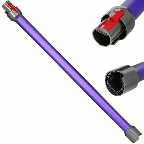 Фиолетовая труба для вертикального пылесоса Dyson V7, V8, V10, V11, 967477-02 и другие