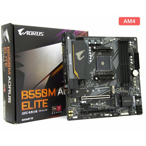 Материнская плата Gigabyte B550M Aorus Elite AM4 DDR4 M.2 Micro-ATX