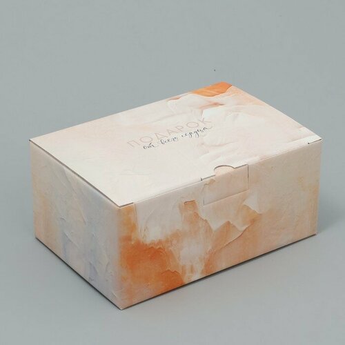 Коробка подарочная складная, упаковка, «Подарок от всего сердца», 22 х 15 х 10 см (комплект из 12 шт)