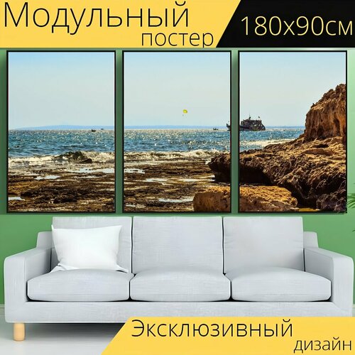 Модульный постер "Лето, пейзаж, лодка" 180 x 90 см. для интерьера