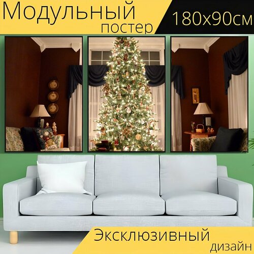 Модульный постер "Рождество, дерево, рождественская елка" 180 x 90 см. для интерьера