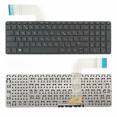 Клавиатура для ноутбука HP 17-f