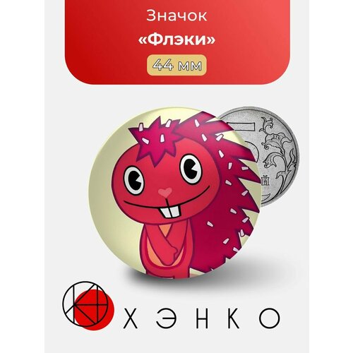 Значок "Флэки Happy Tree Friends"