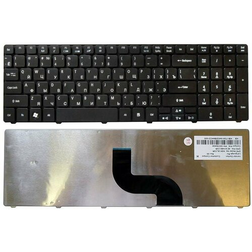 Клавиатура для ноутбука Acer NSK-AL009AUE1B, Чёрная, Матовая