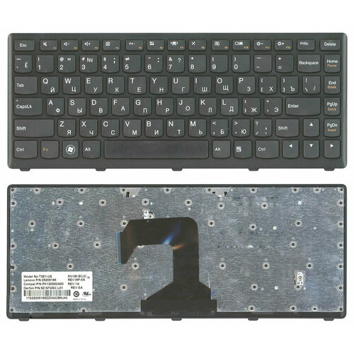 Клавиатура для ноутбука Lenovo MP-11K9 черная с черной рамкой