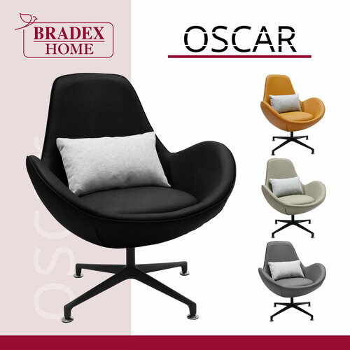 Кресло OSCAR серый в гостиную