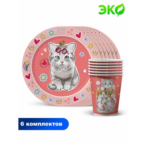 Набор одноразовой бумажной посуды для праздника ND Play / Котики на розовом (тарелка 23 см, стакан, по 6 шт.)