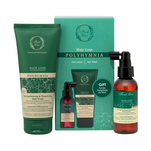 | Fresh Line Polyhymnia Hair Value Pack |