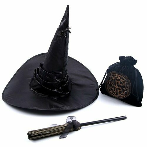 Карнавальный набор "Магия", шляпа чёрная, метла, мешок