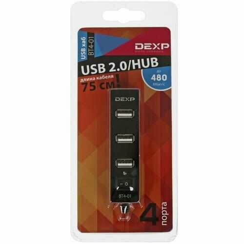 USB-разветвитель DEXP BT4-01