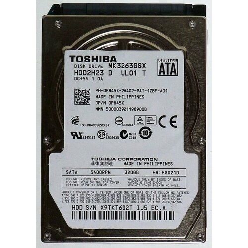 Жесткий диск Toshiba MK3263GSX 320Gb 5400 SATAII 2,5" HDD